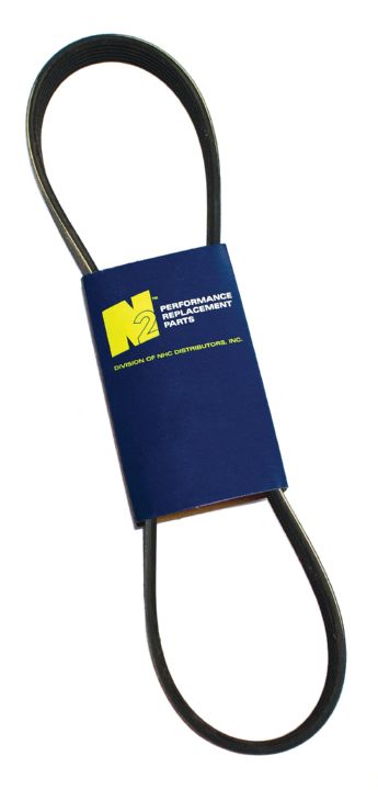 NHC Distributors, Inc. - Item Inquiry