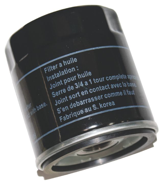 NHC Distributors, Inc. - Item Inquiry