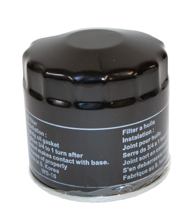 NHC Distributors, Inc. - Item Inquiry