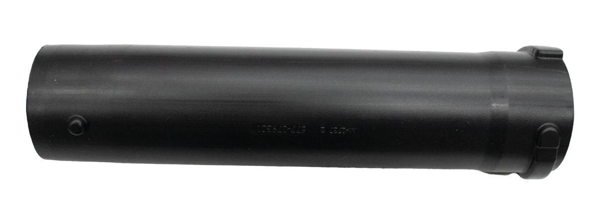 NHC Distributors, Inc. - Item Inquiry